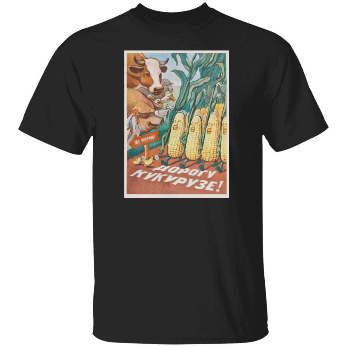 Stratonaut Shop Merch Soviet Corn Shirt Make Way For Corn - Resttee
